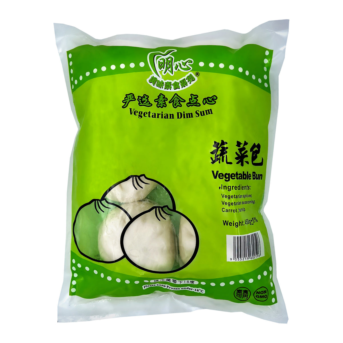 Ming Xin Vegetarian Dim Sum Vegetable Bun 450g – Atasco