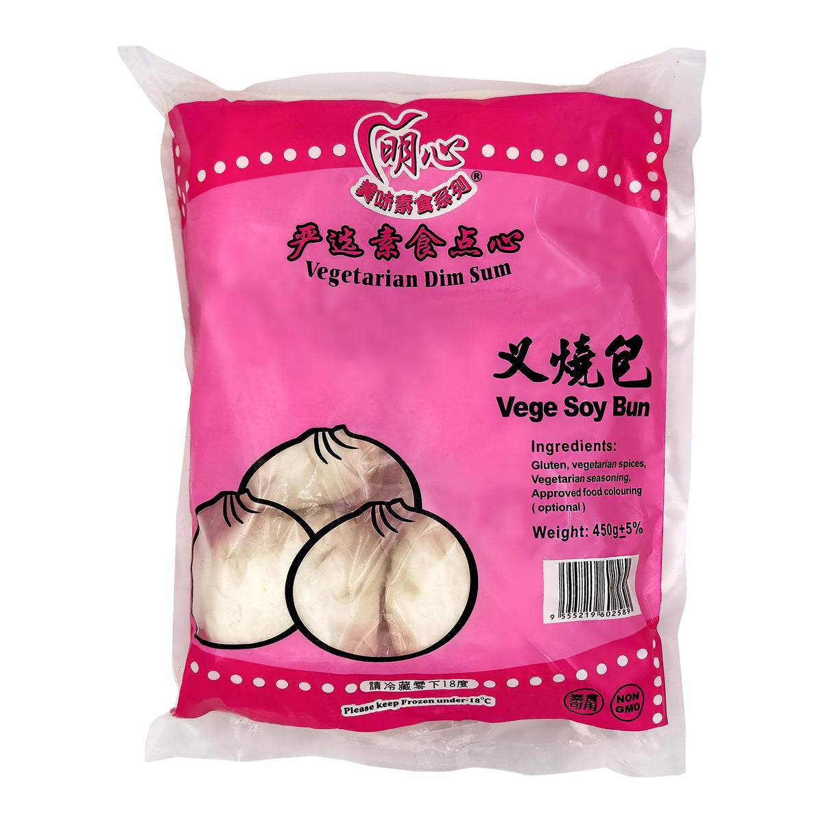 Ming Xin Vegetarian Dim Sum Vege Soy Bun 450g – Atasco